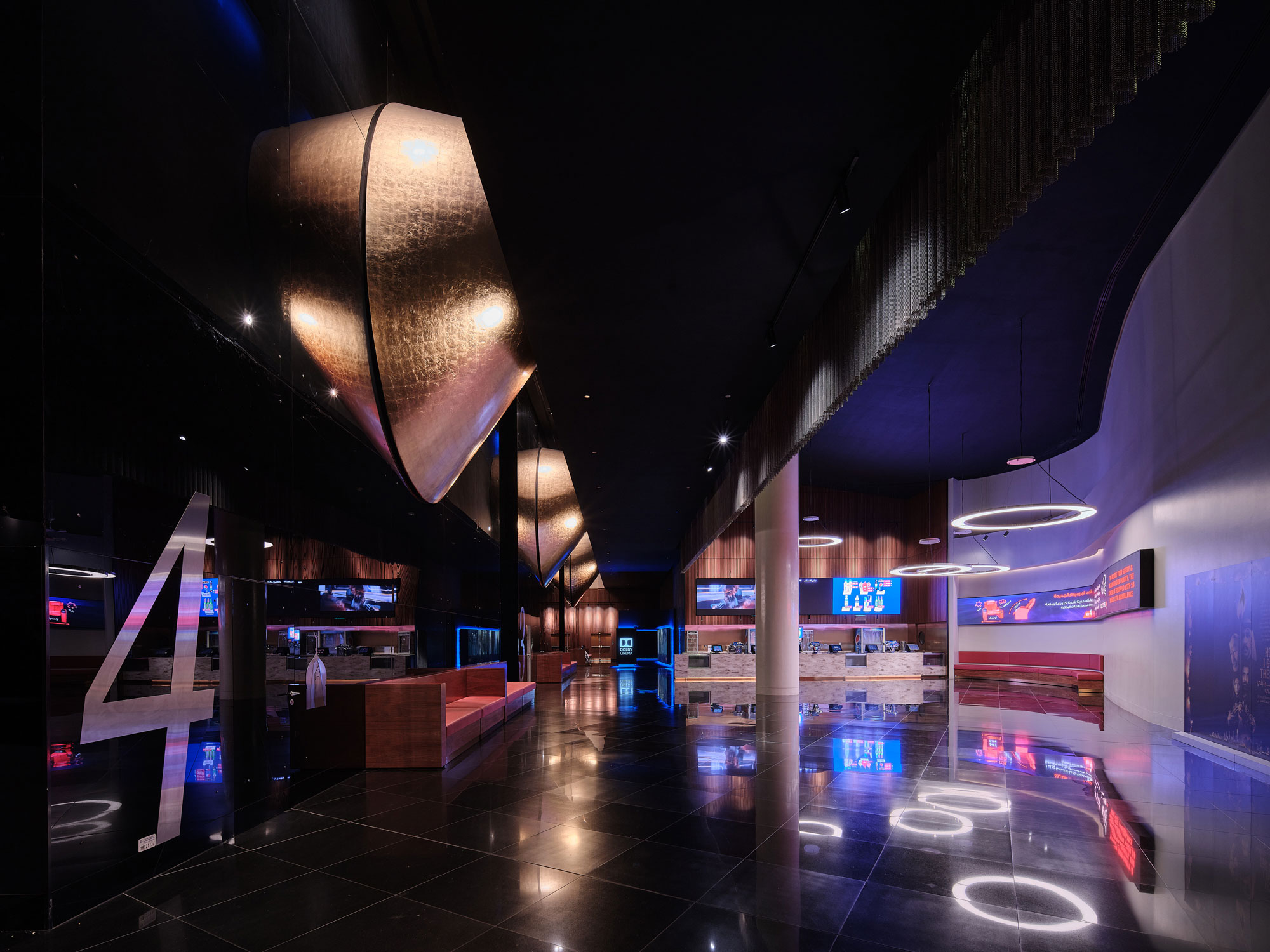 Cinescape | Tamdeen Group