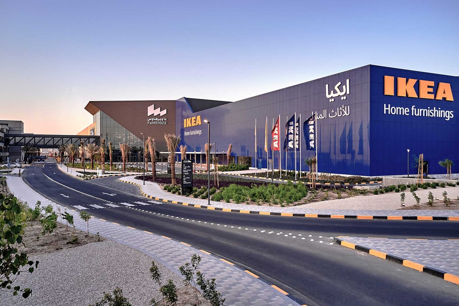 The Warehouse | Tamdeen Group