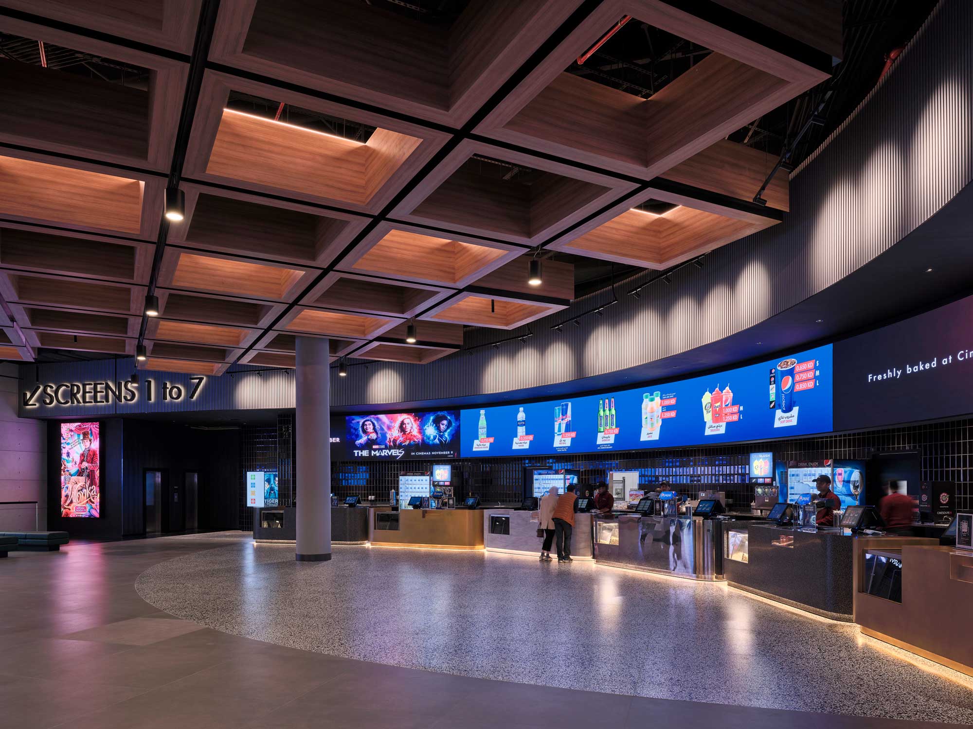 Cinescape | Tamdeen Group