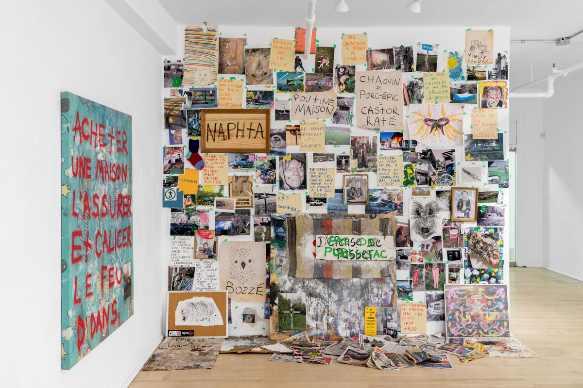 Antoine Larocque | Centre SAGAMIE