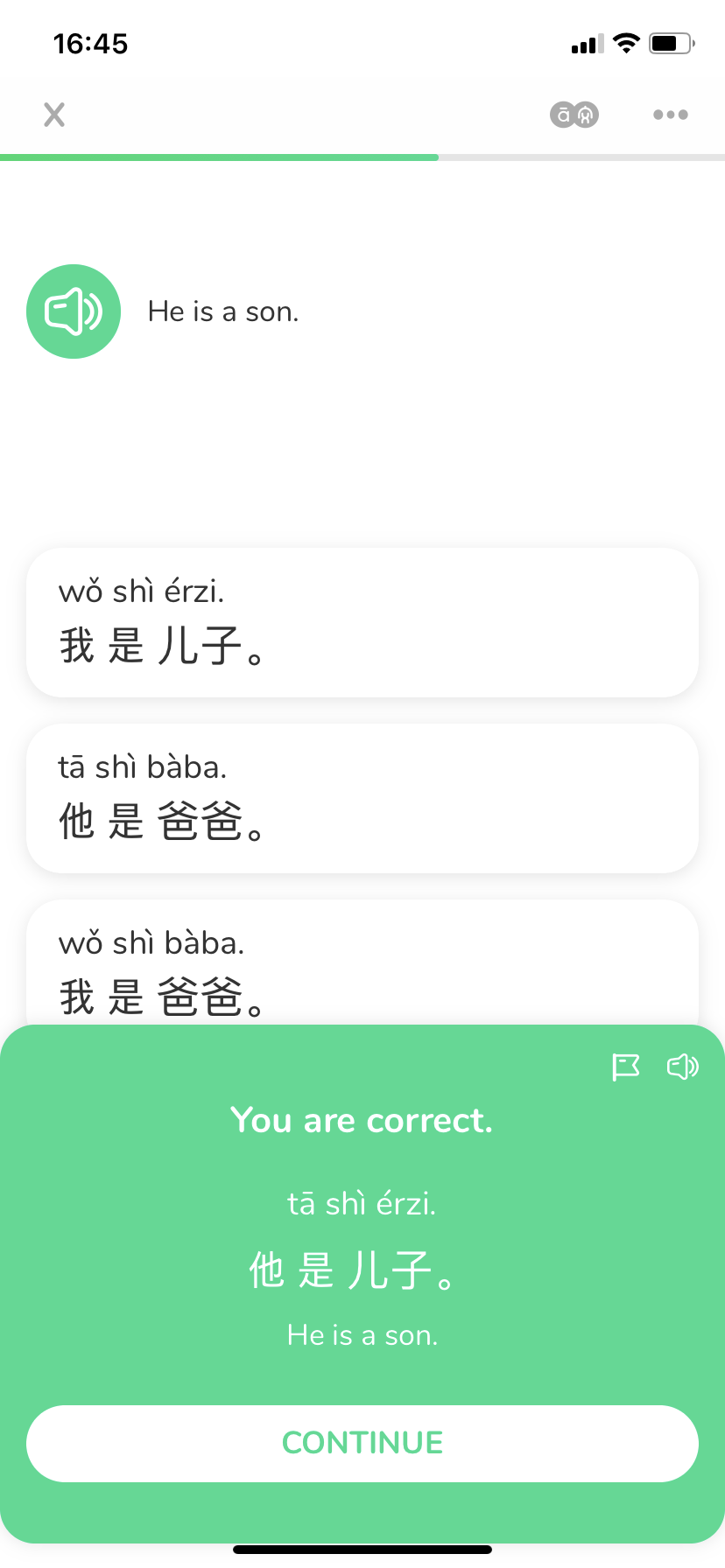 How to motivate users through the activation funnel and beyond ...