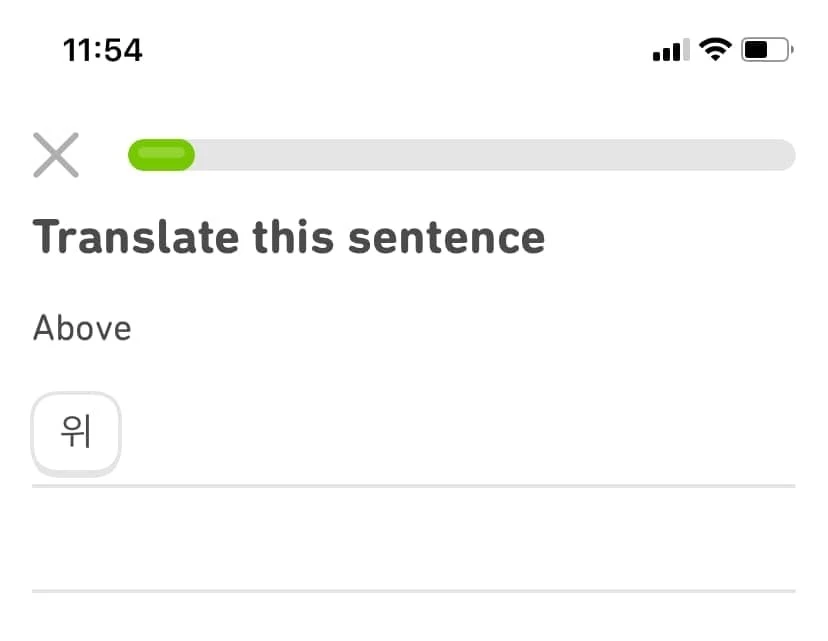 The 11 best user onboarding examples to learn from | Appcues Blog