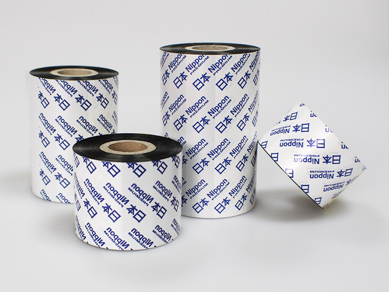 Termo Transfer Riboni | Intercomo DOO