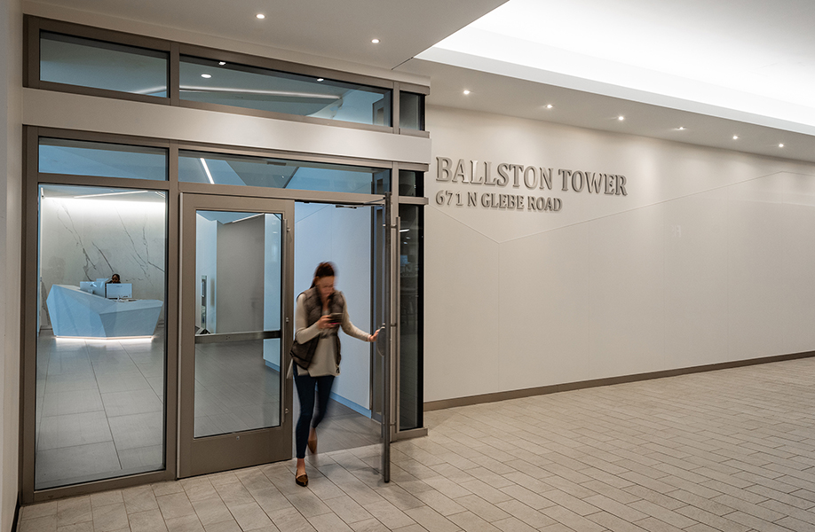 Ballston Tower
