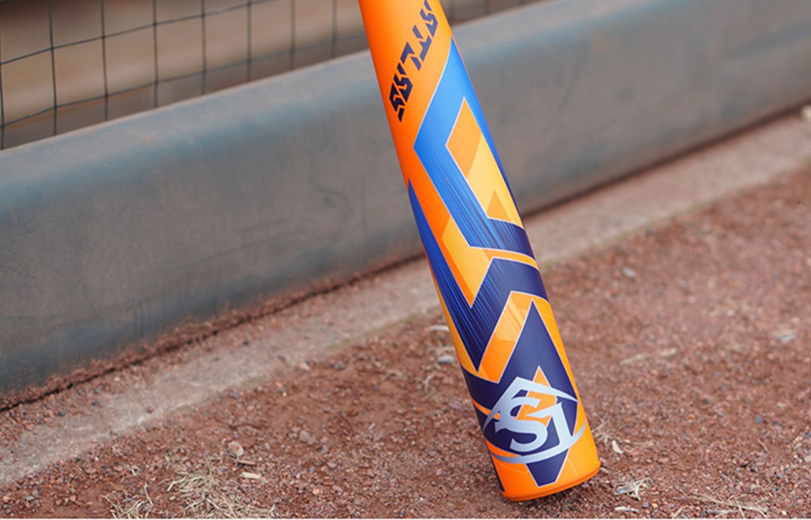 Louisville Slugger Unveils Atlas One-Piece Alloy Bat - Team Insight