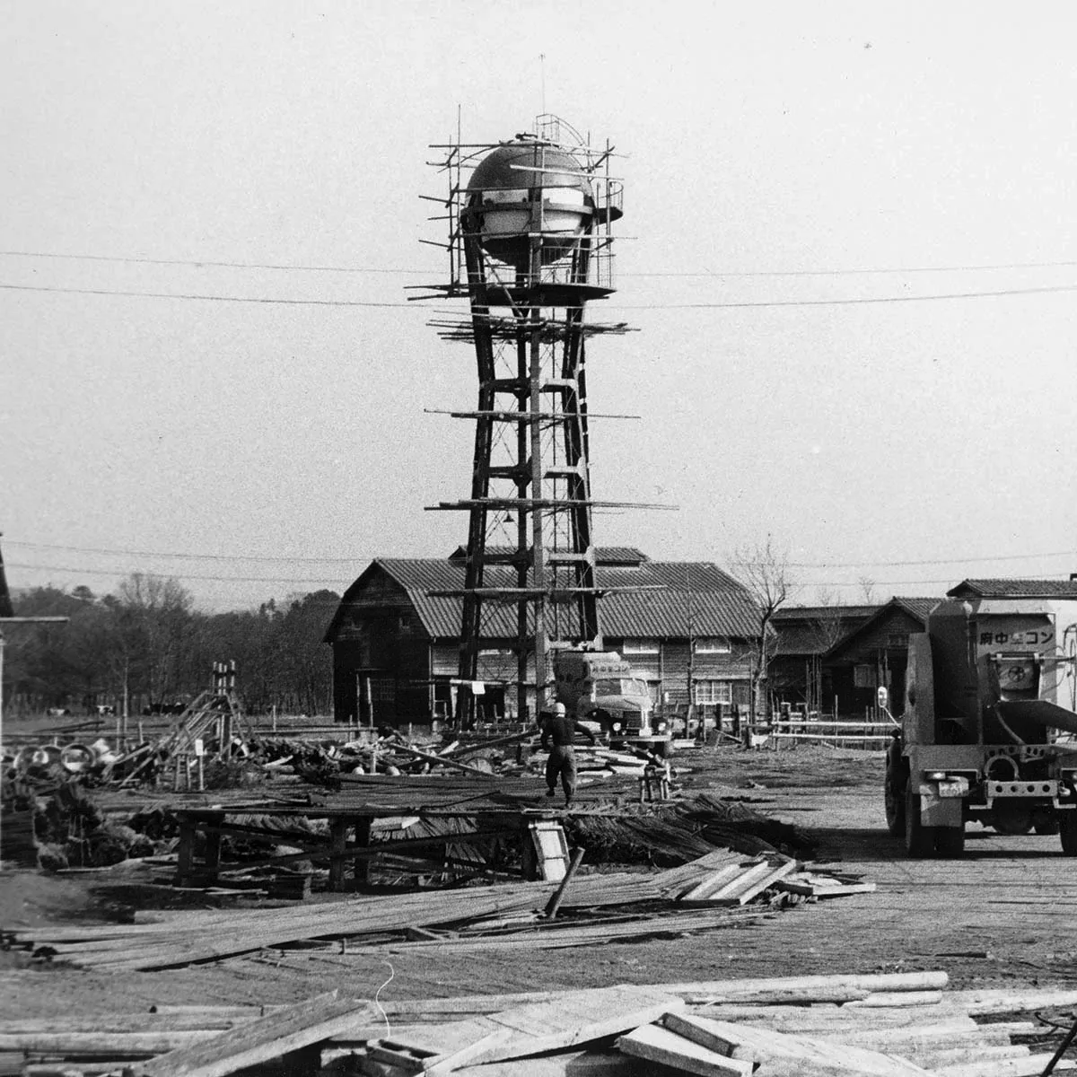Our History - Over a Century of Excellence