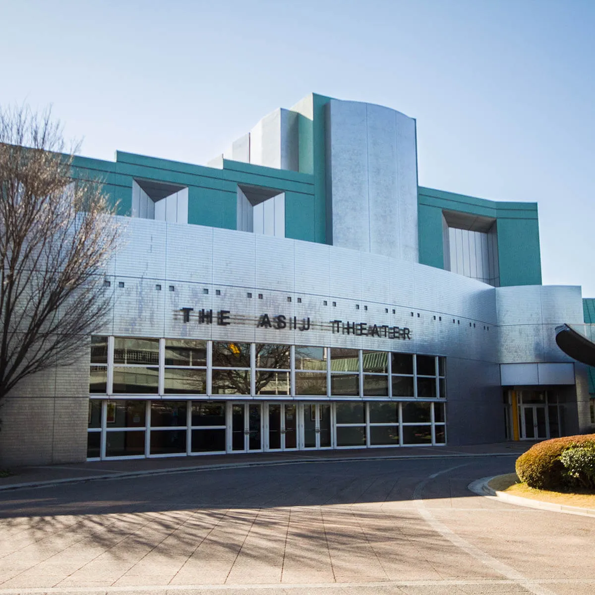 Our History - Over a Century of Excellence