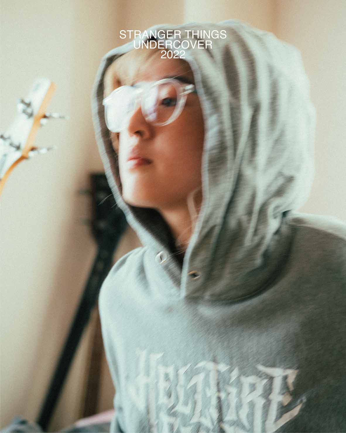 Undercover Jun Takahashi X Netflix Stranger Things