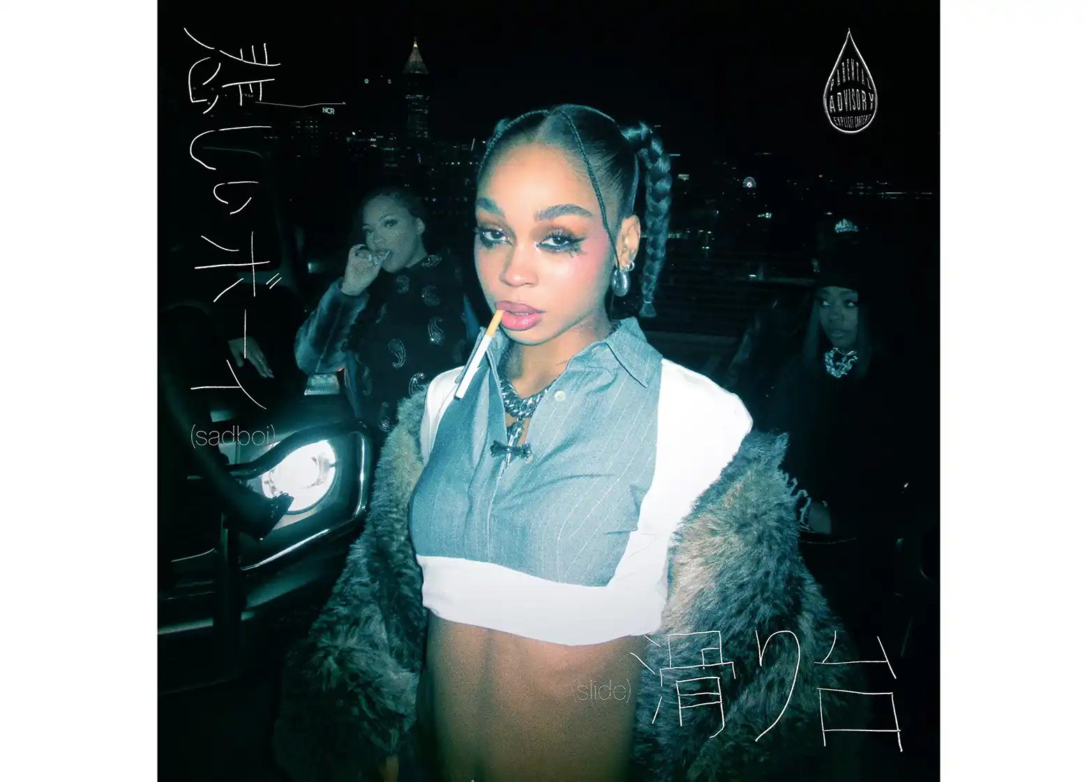 Toronto’s Sadboi Drops Off New Banger “baddies”