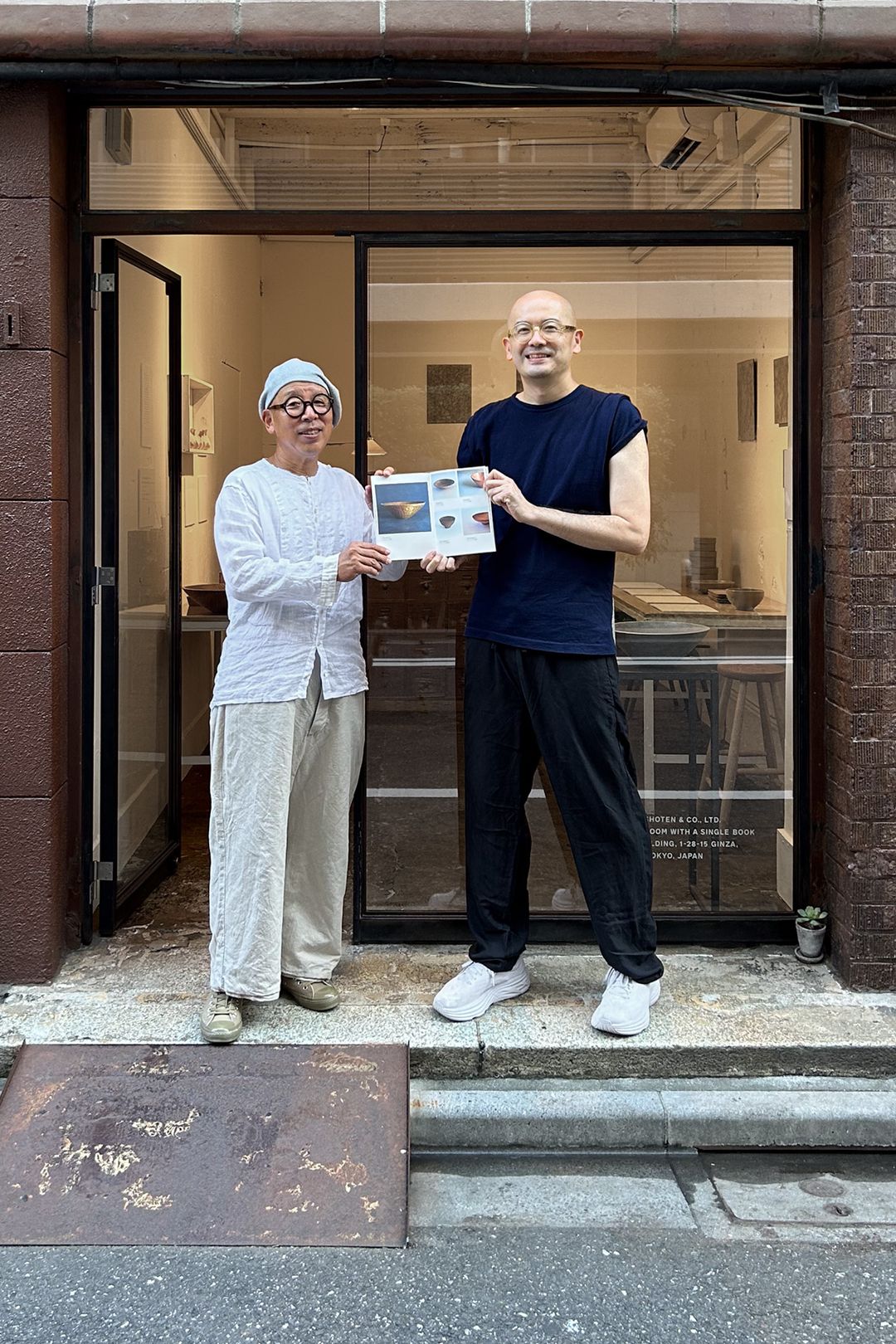 Morioka Shoten - the most minimal bookstore in the world