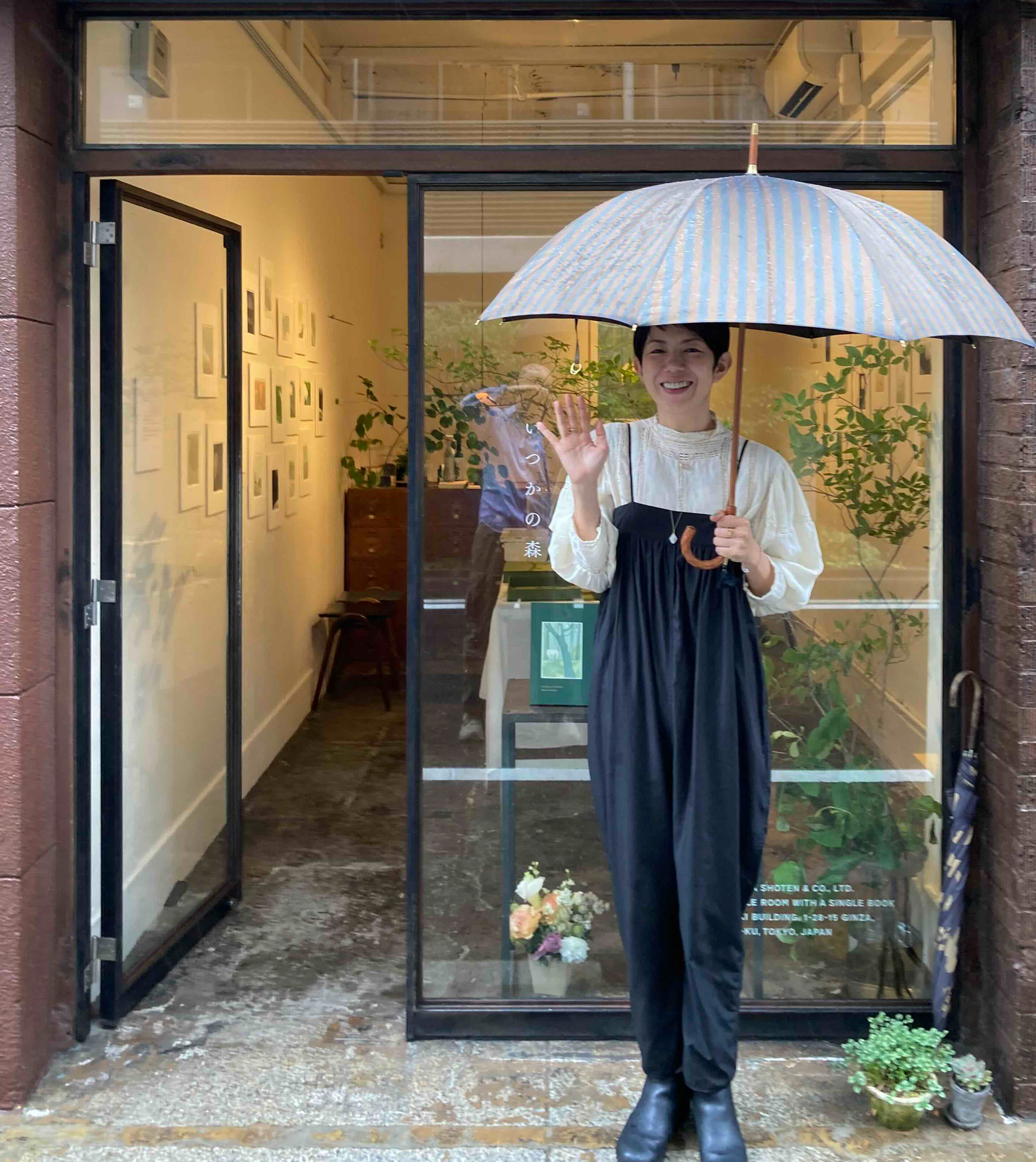 Morioka Shoten - the most minimal bookstore in the world