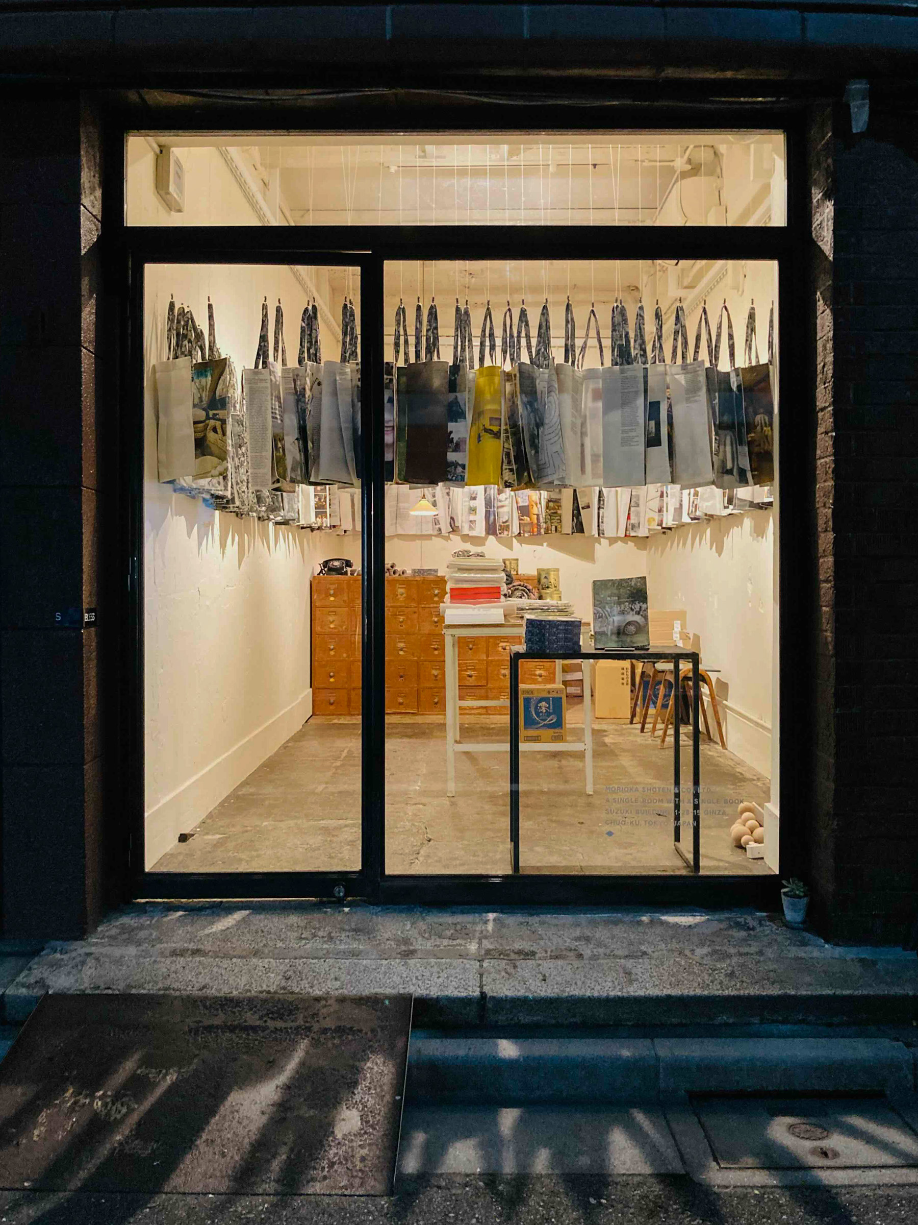 Morioka Shoten - the most minimal bookstore in the world