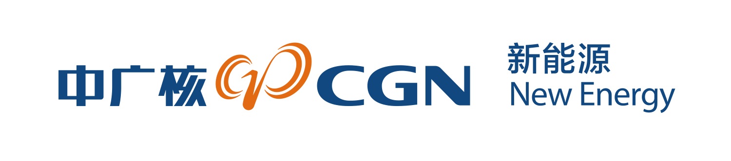 CGN Wind Power joins Global Wind Organisation 中广核风电加入全球风能组织
