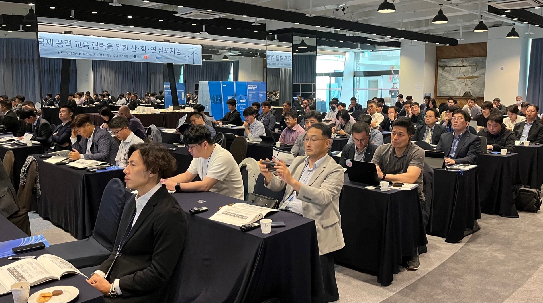 Korean offshore wind primed for GWO training boost