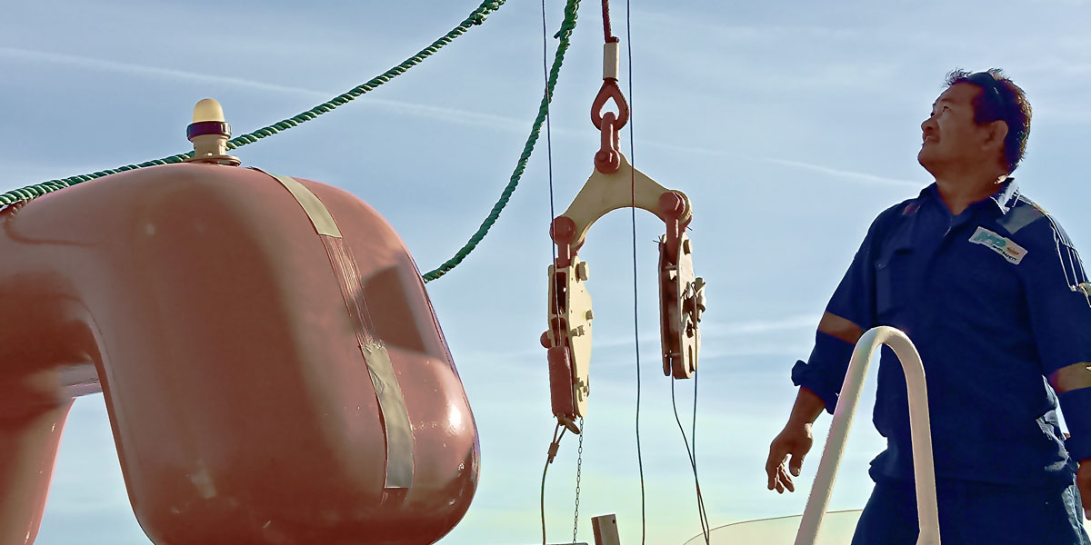 Blog: Release Gear Service