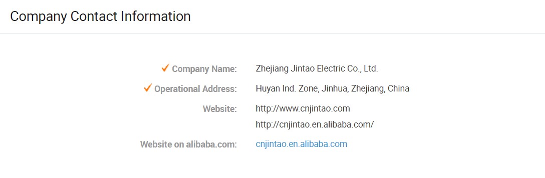 How to find company information on Alibaba | Epic Sourcing