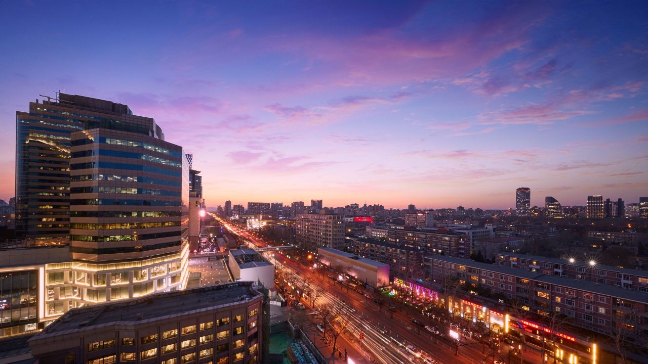 Beijing - Luxury hotels with benefits in Beijing