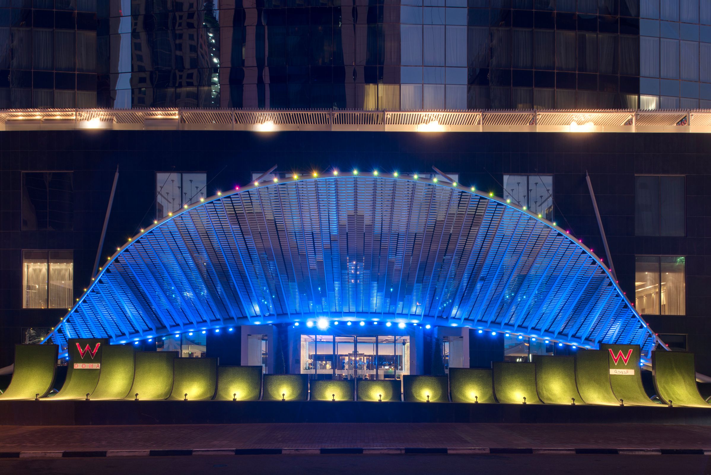 W Doha + 4th night free + our benefits at W Doha