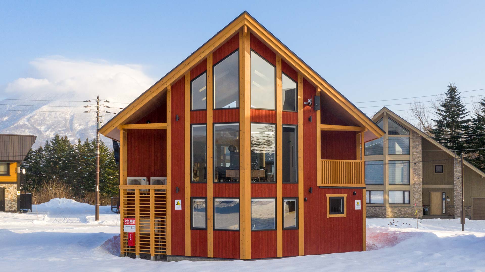 Ume - The Orchards | MnK Real Estate | Niseko, Japan