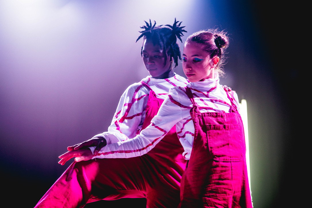 Mobius Dance - Curious Playground