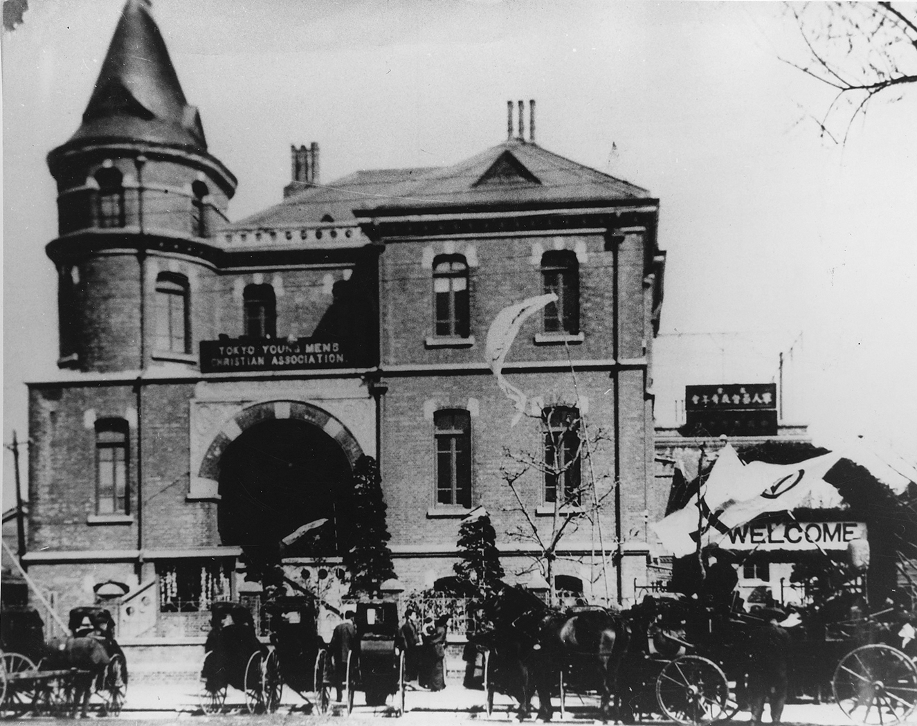 ASIJ Stories: Tokyo School For Foreign Children