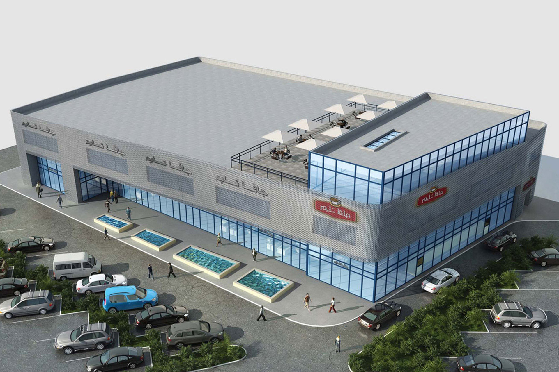 Al Yasmin | On the Boards | Cass Calder Smith