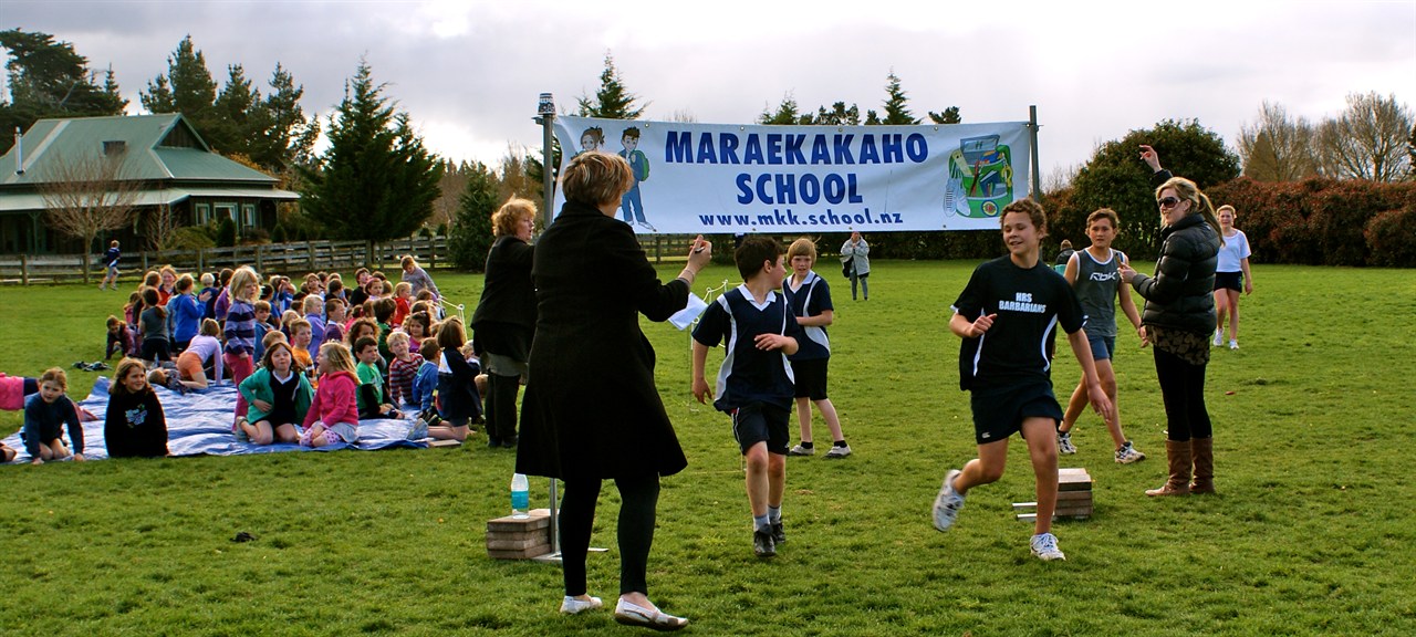 School Information | Maraekakaho School