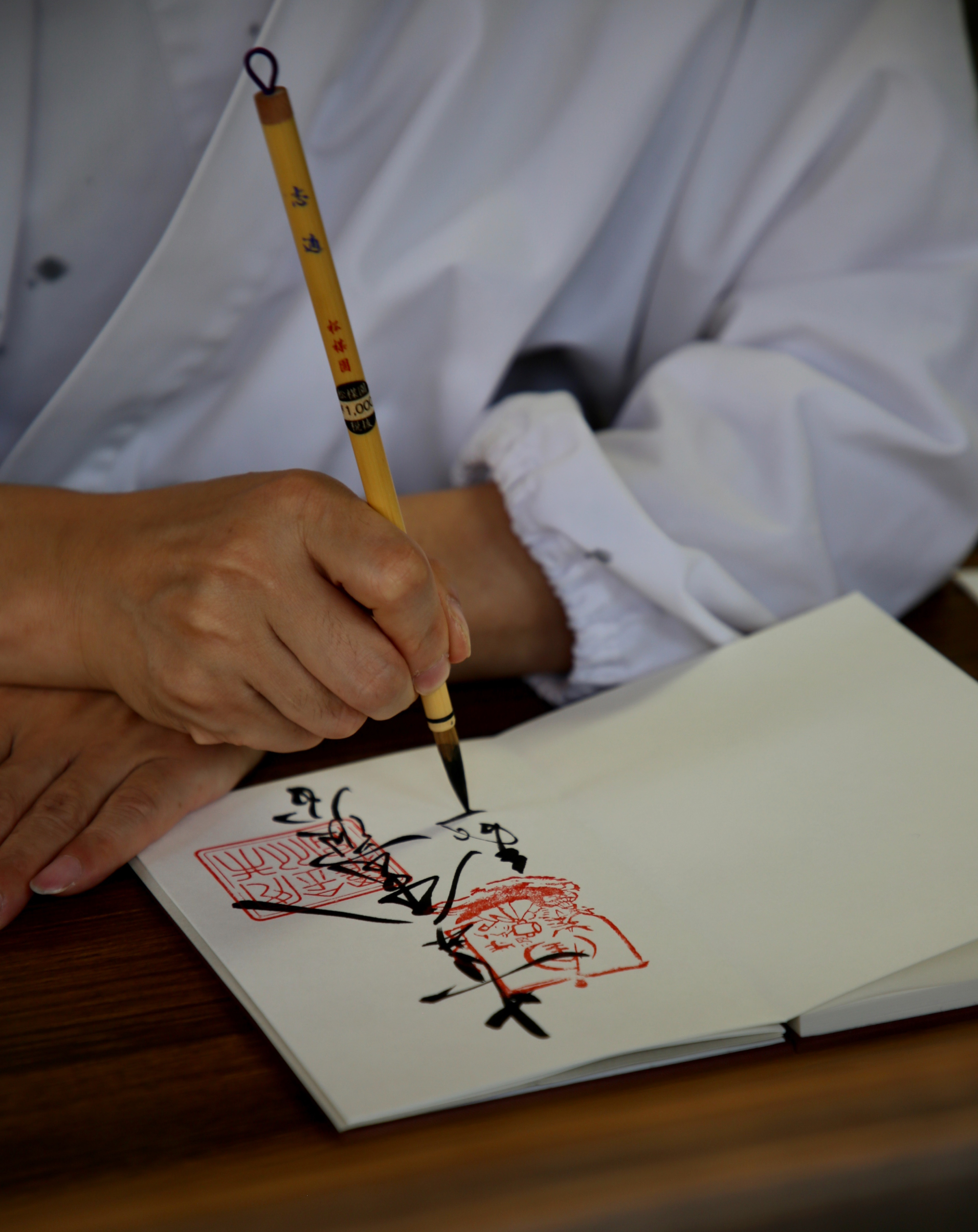 Master Zhang's Insights into the Difficult Times of COVID-19