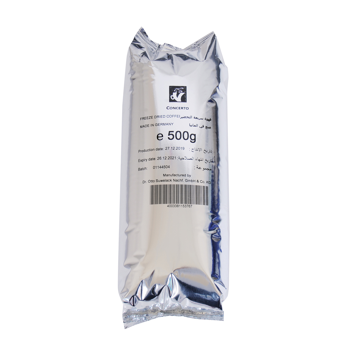 CONCERTO - Freeze Dried Coffee that delivers flavour with the ...