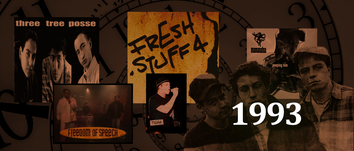 «1993» | LYRICS Magazin