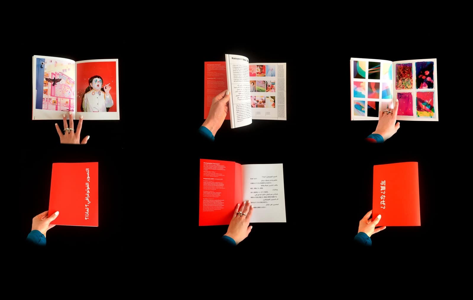 Studio w+e : Paris/Basel !! #print #motion #identité