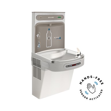 Elkay EZH2O Hands-free Sensor-activated | The Water People