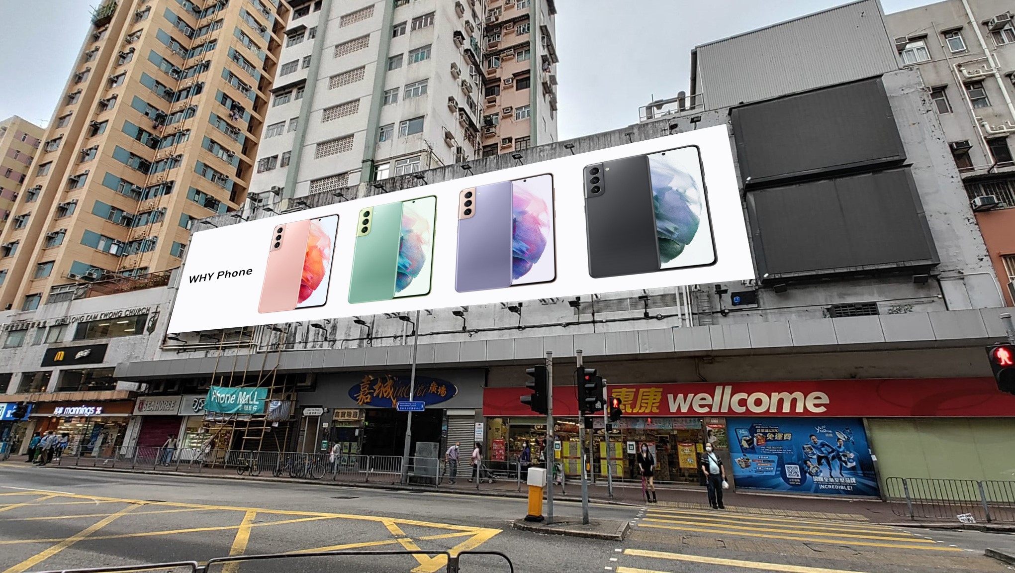 15-19 Kau Yuk Road, Yuen Long - OOH - XGD Media