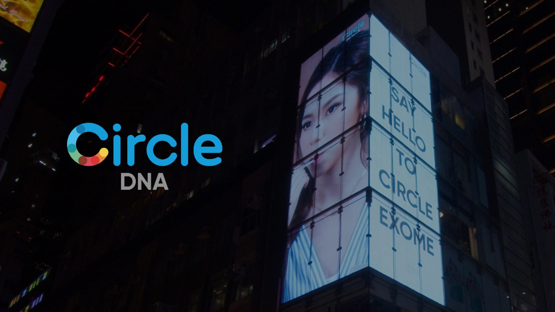 Circle DNA x Watsons: Circle Exome | XGD Media