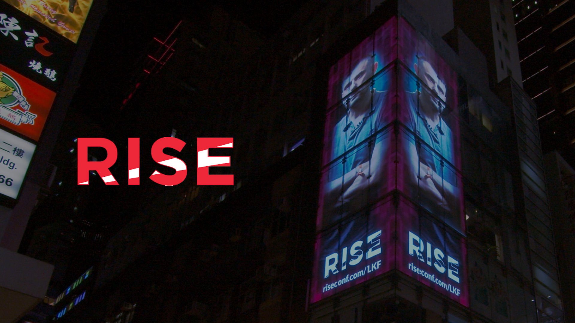 RISE Conference 2019 | XGD Media