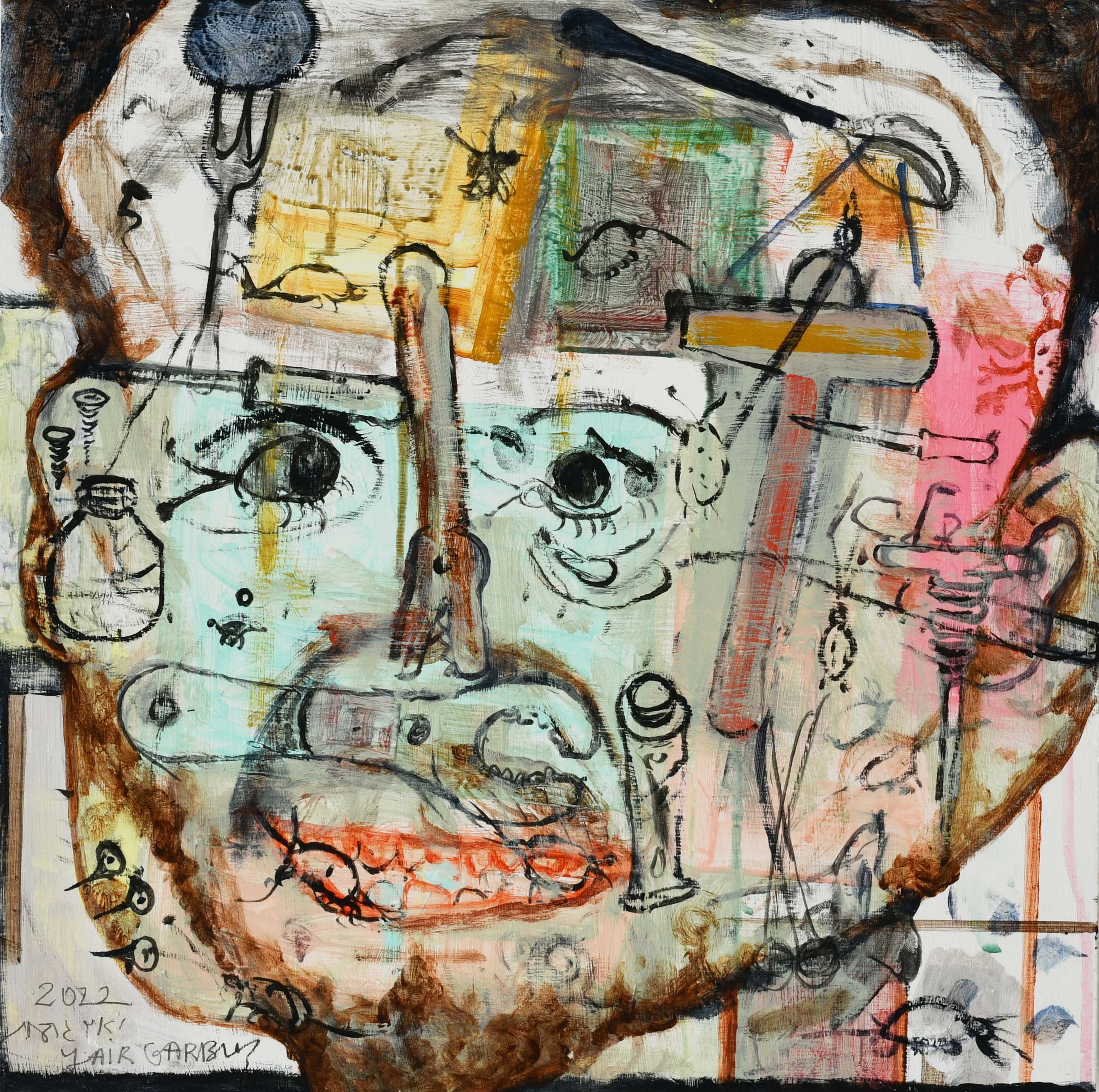 Yair Garbuz, Untitled (1)
