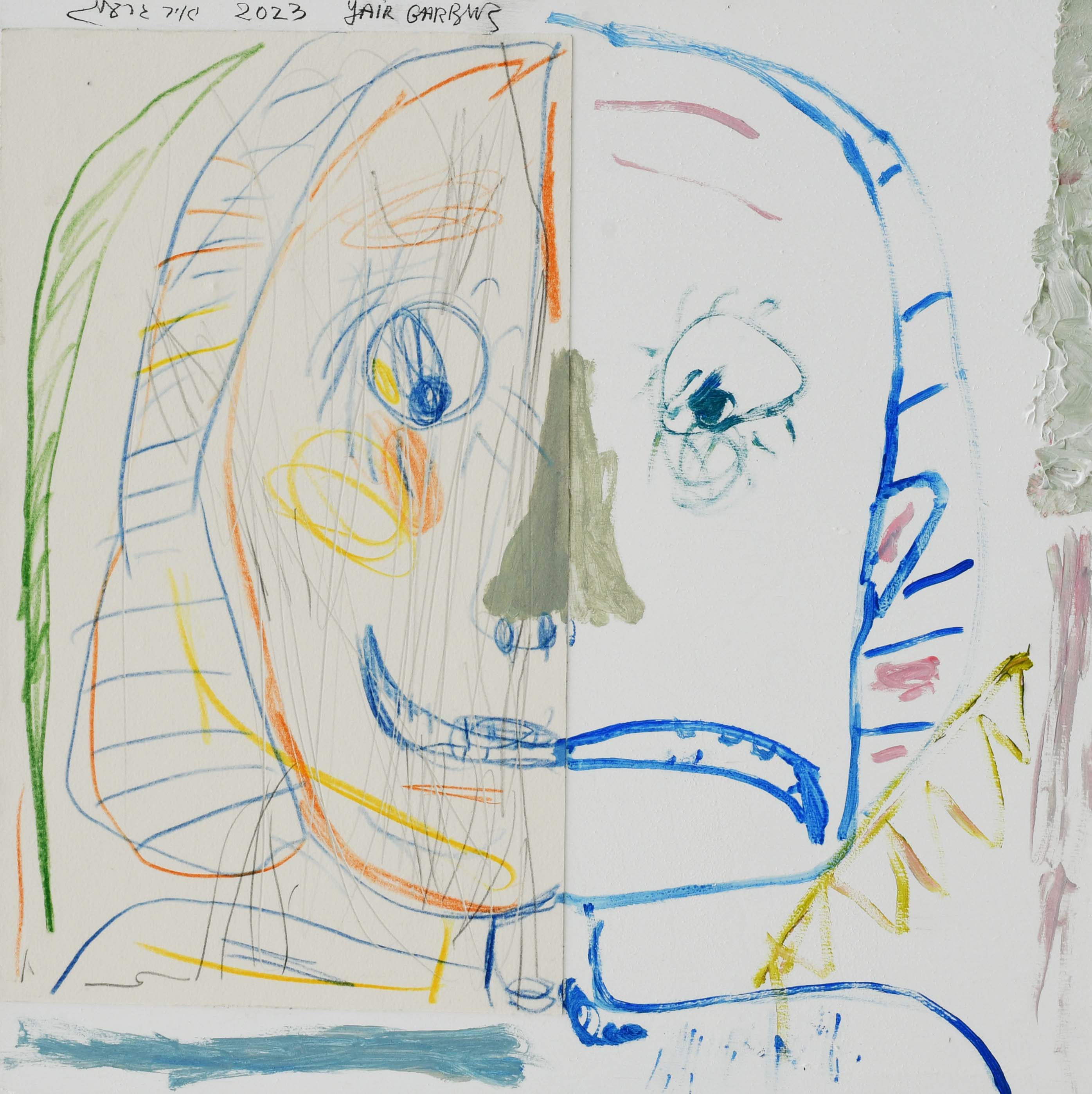 Yair Garbuz, Untitled (9)