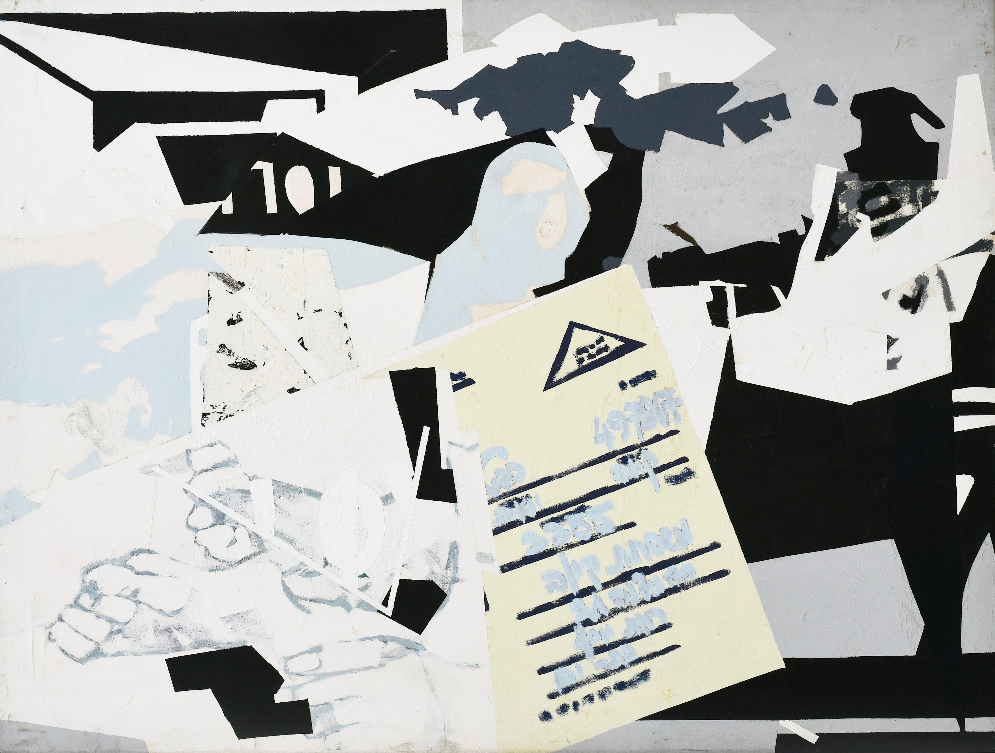 Haim Kiewe, Untitled