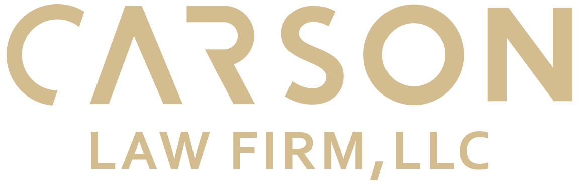 Carson Law Firm. Personal Injury, Medical Malpractice, and Criminal ...