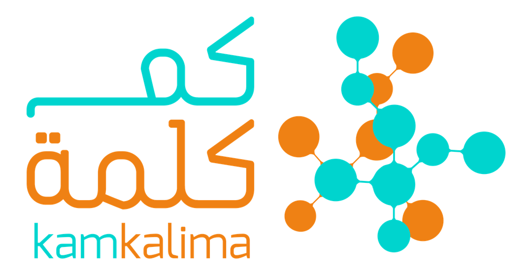 ClassLink Partner Spotlight | Partner Spotlight: Kamkalima - Spaces for ...