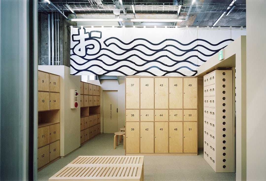 Koganeyu Bathhouse by Schemata Architects