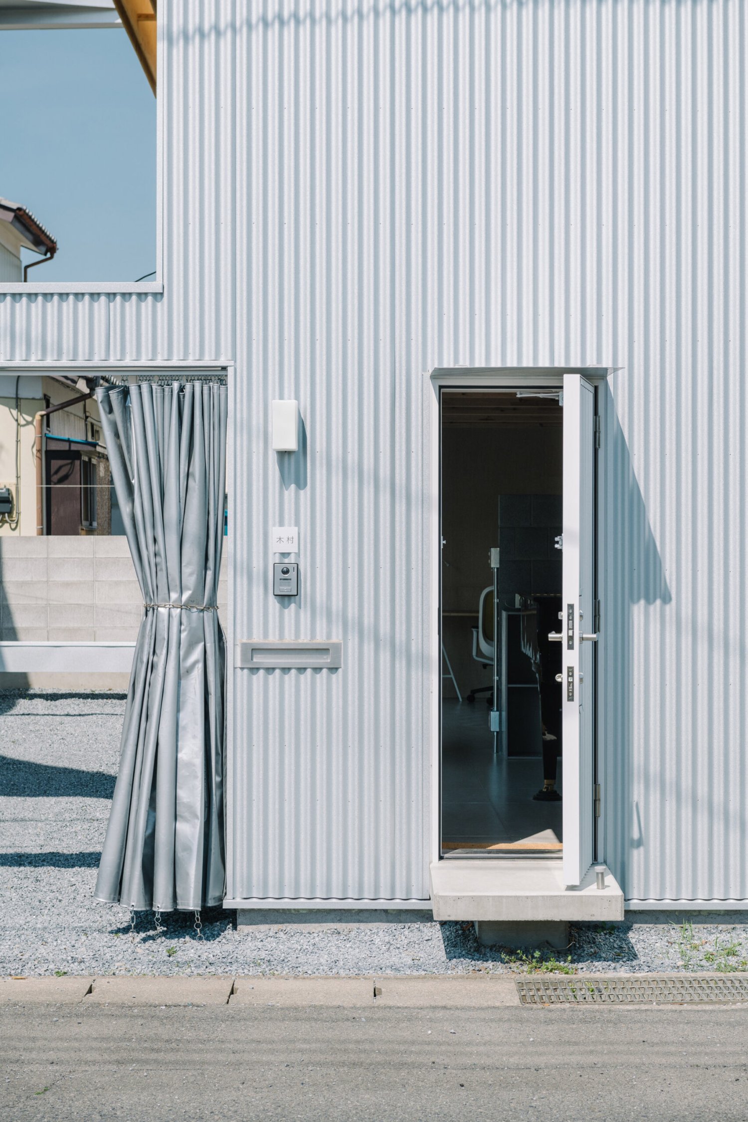Rebuild of Koyagi House by KMR Architects