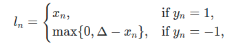 The Essential Guide to Pytorch Loss Functions