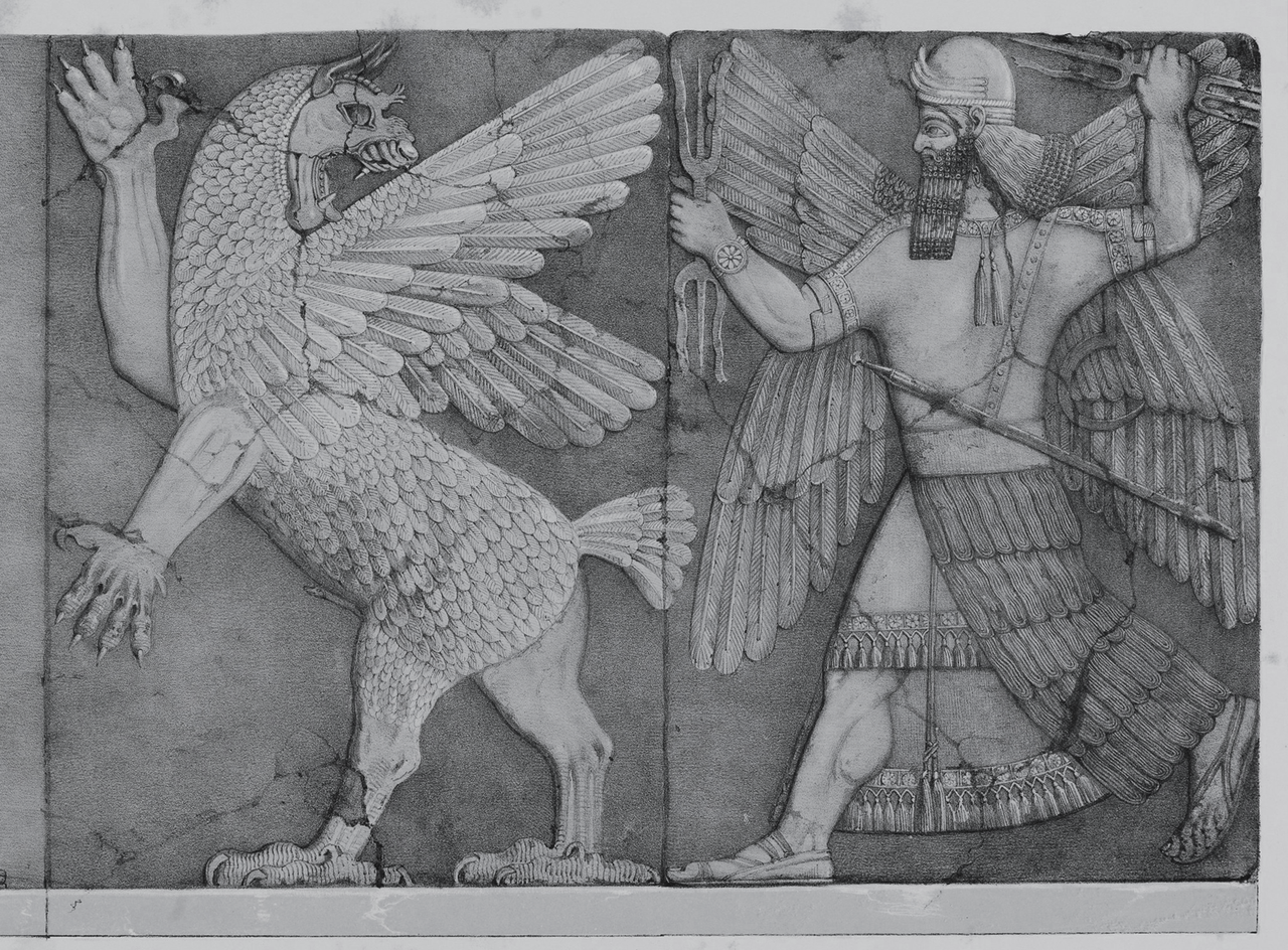 The Epic of Gilgamesh | Blog