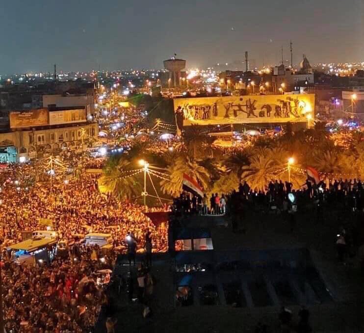 When the Lights Go Out: Iraq in Revolution
