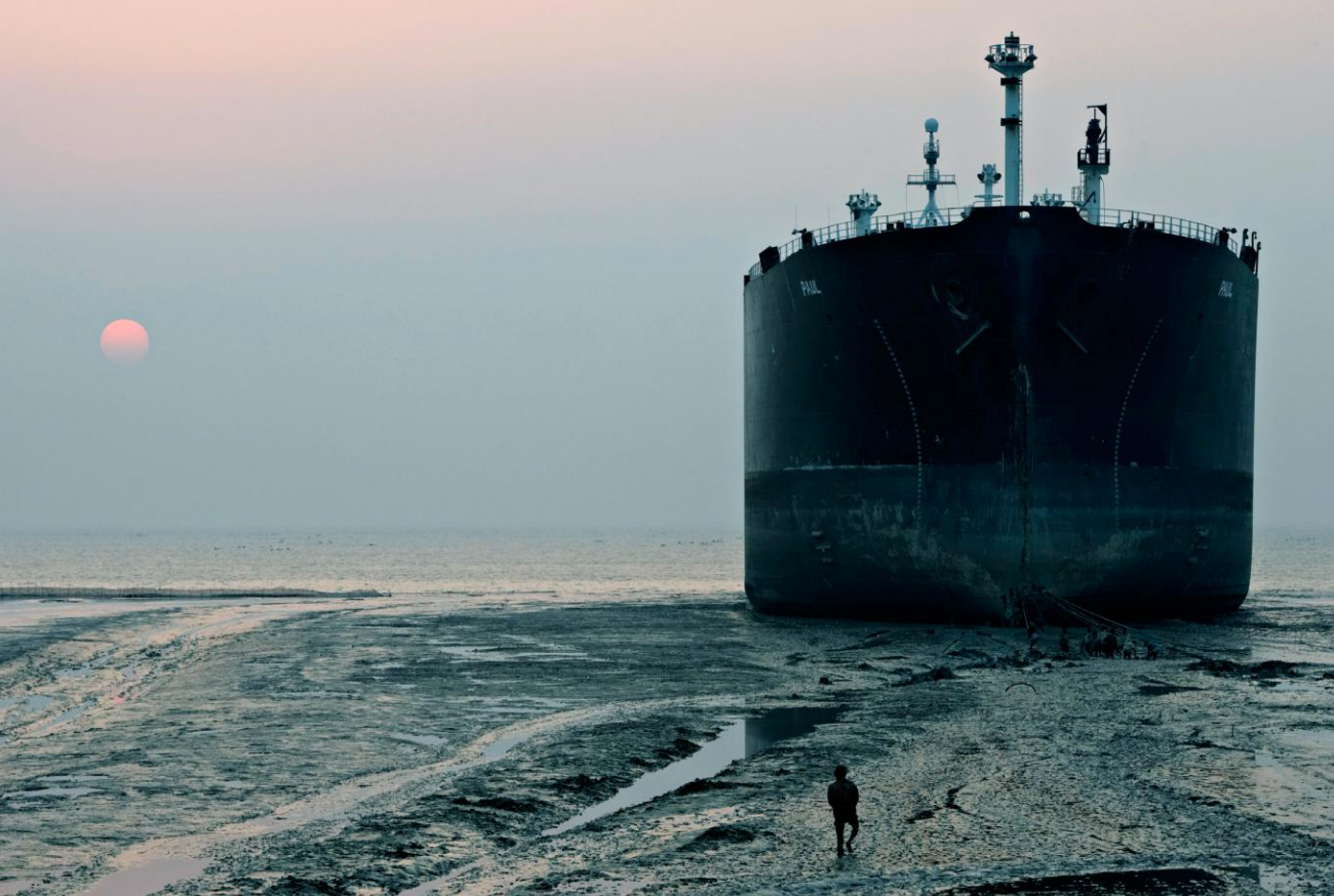 (NEWS) IMO-NORAD Project Awarded to WMU Consortium