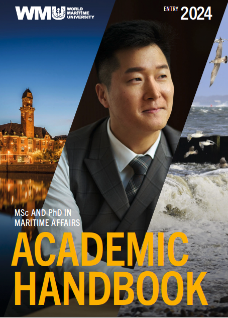 (DOCS) Academic Handbook Entry 2024