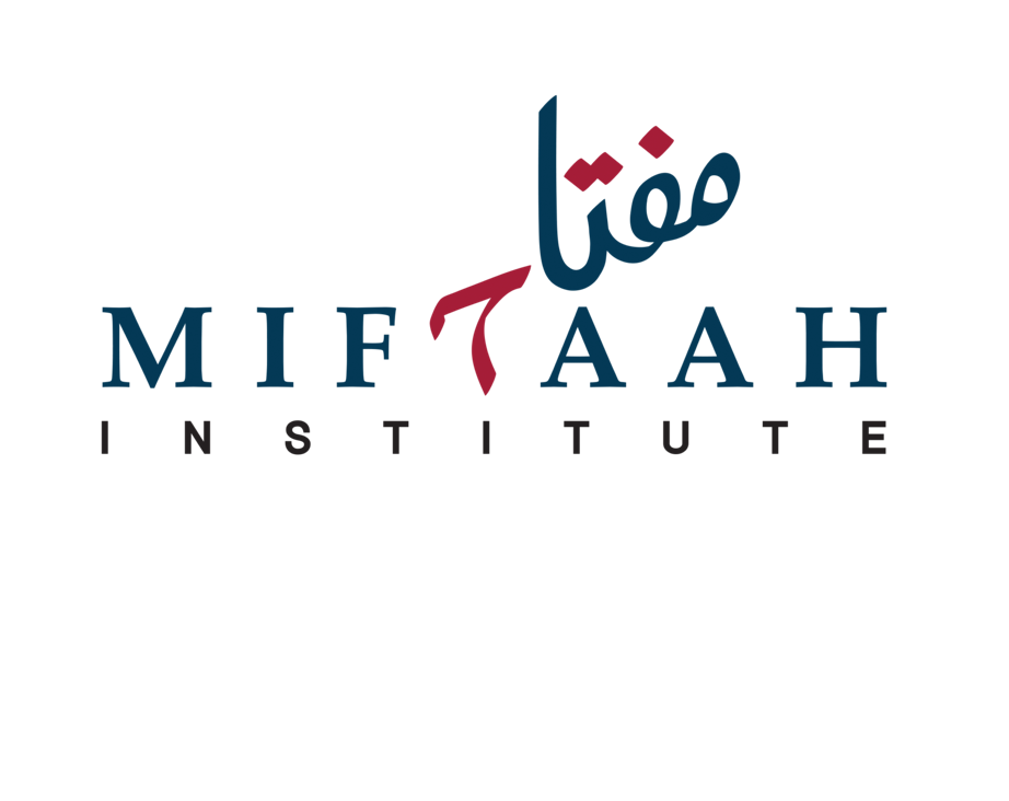 Miftaah Online- Online Islamic Studies Program