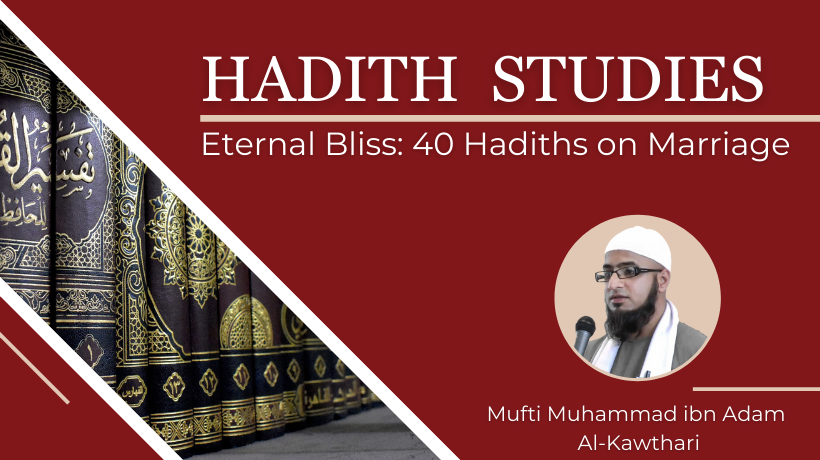 Miftaah Online- Online Islamic Studies Program