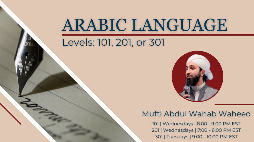 Miftaah Online- Online Islamic Studies Program